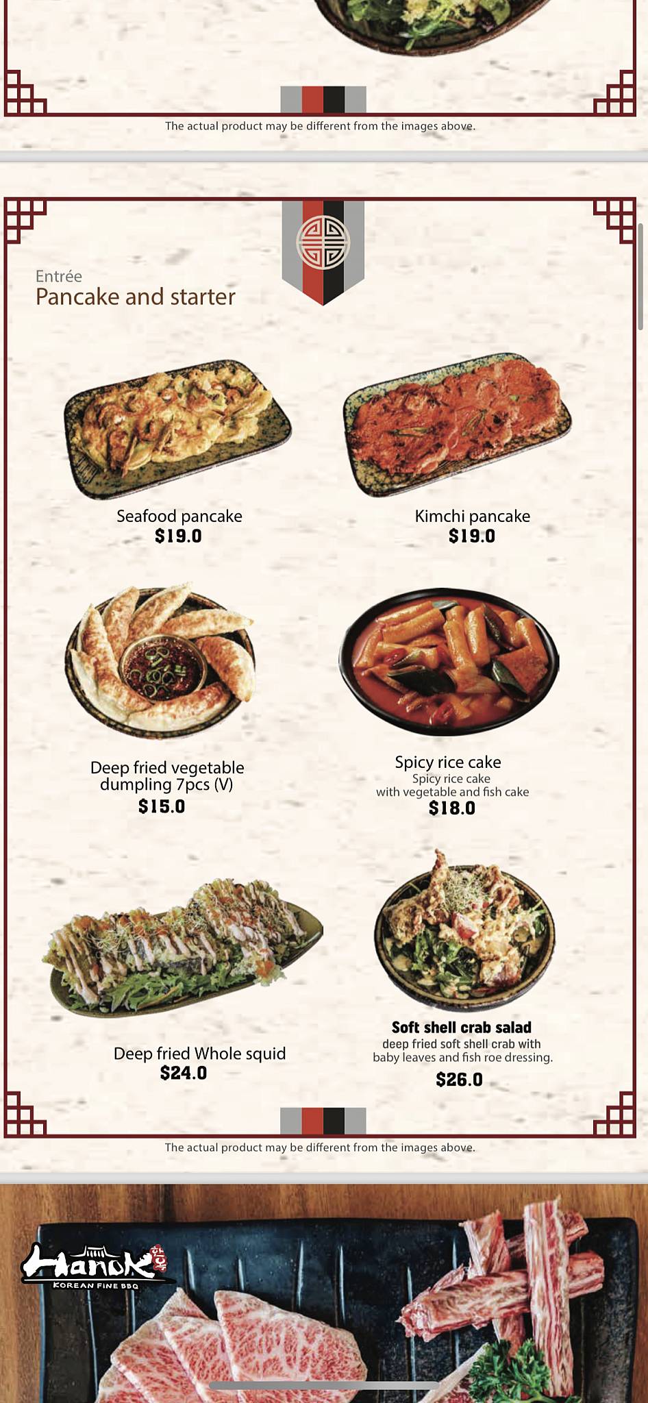 Menu at Hanok Korean BBQ, Campbelltown