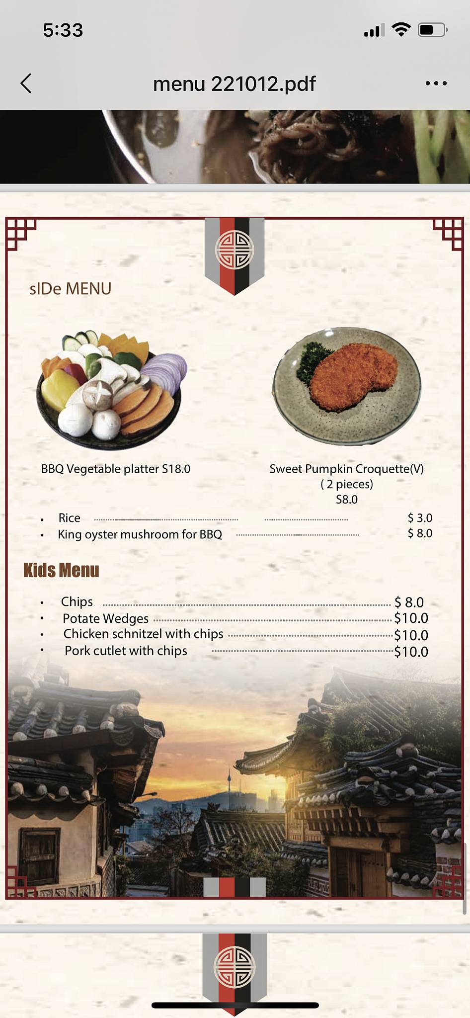 Menu at Hanok Korean BBQ, Campbelltown
