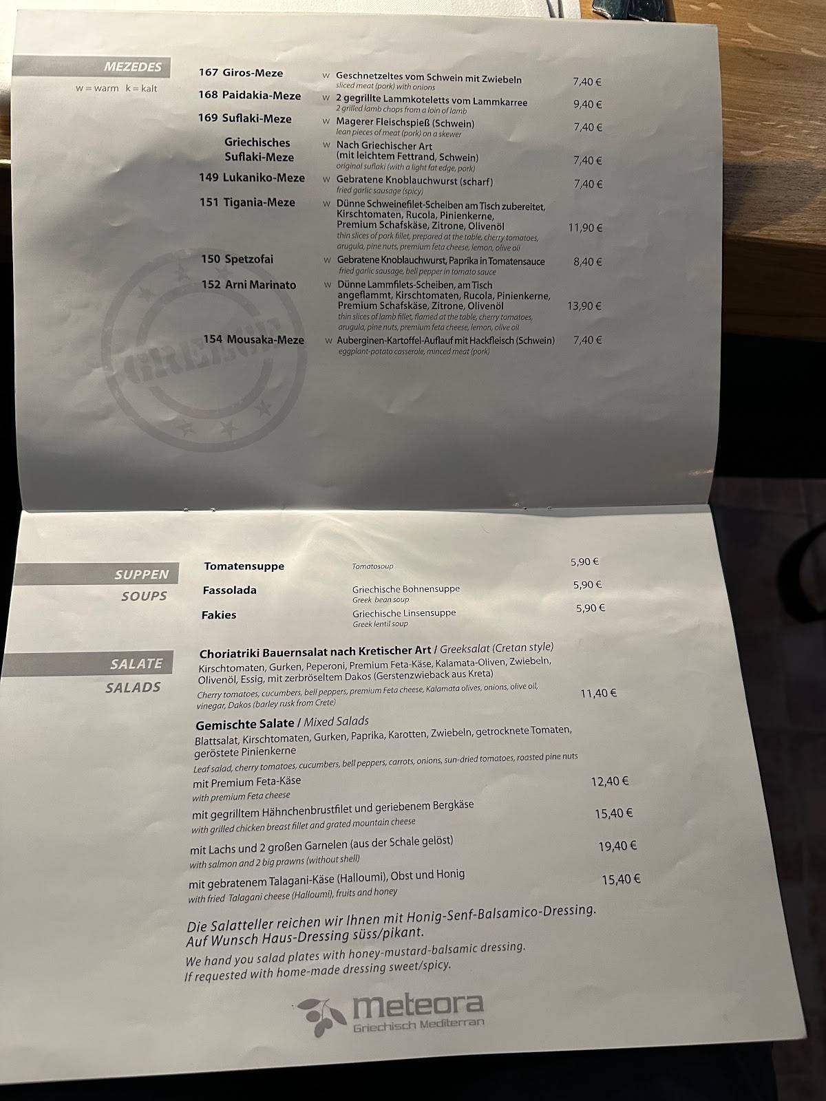 Speisekarte von Restaurant Meteora, Hannover
