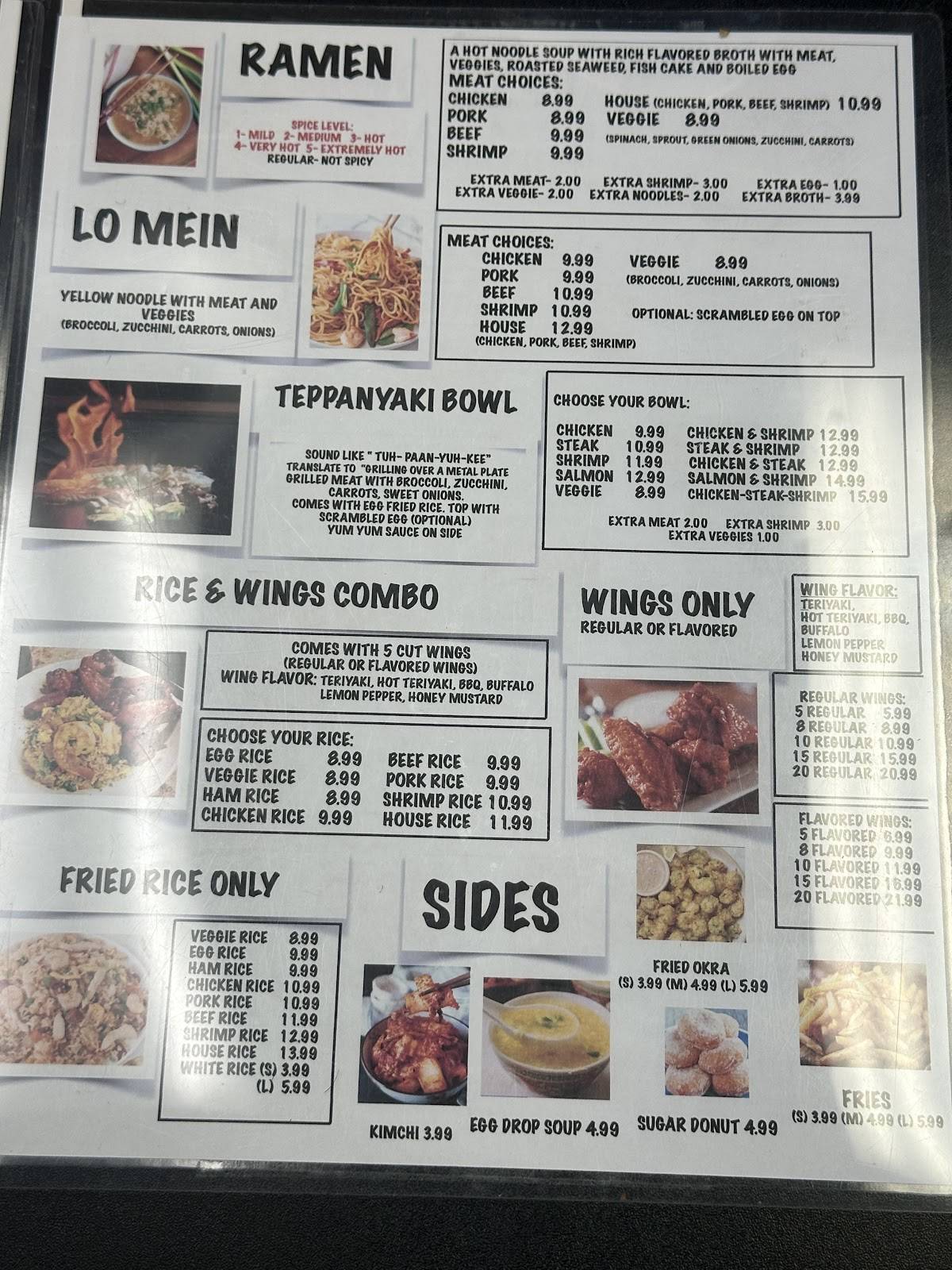 Menu at Happy Bowl restaurant, Sumter