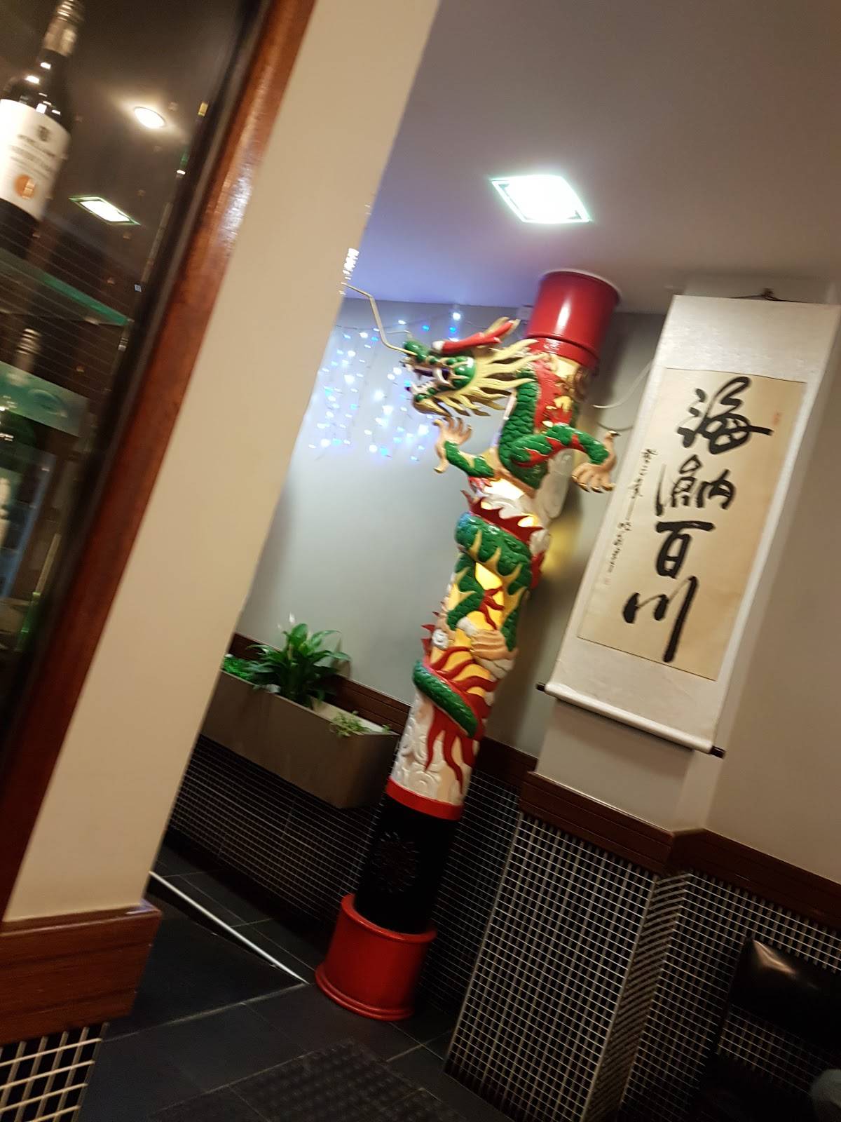 Menu at Happy Dragon Restaurant, Griffith