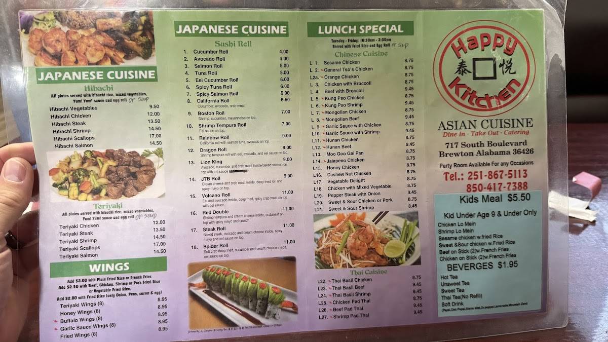 Menu at Happy Kitchen restaurant, Brewton