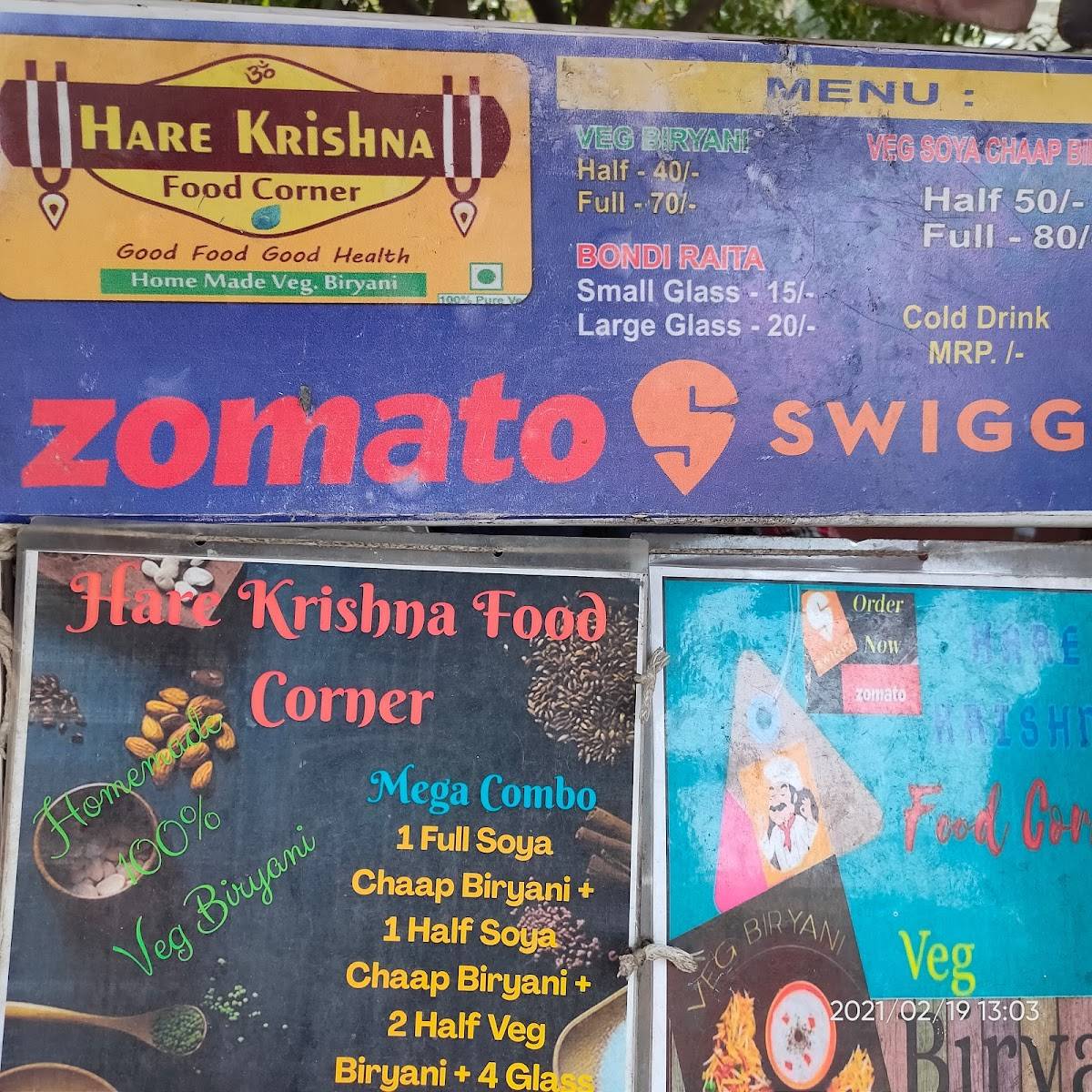 Menu at Hare Krishna Food Corner, Delhi