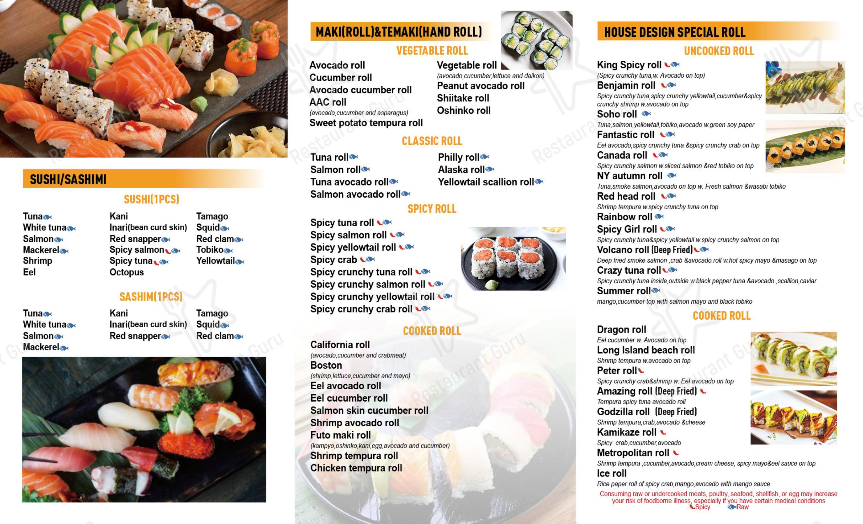 Menu at Haru Sushi restaurant, Williamsburg