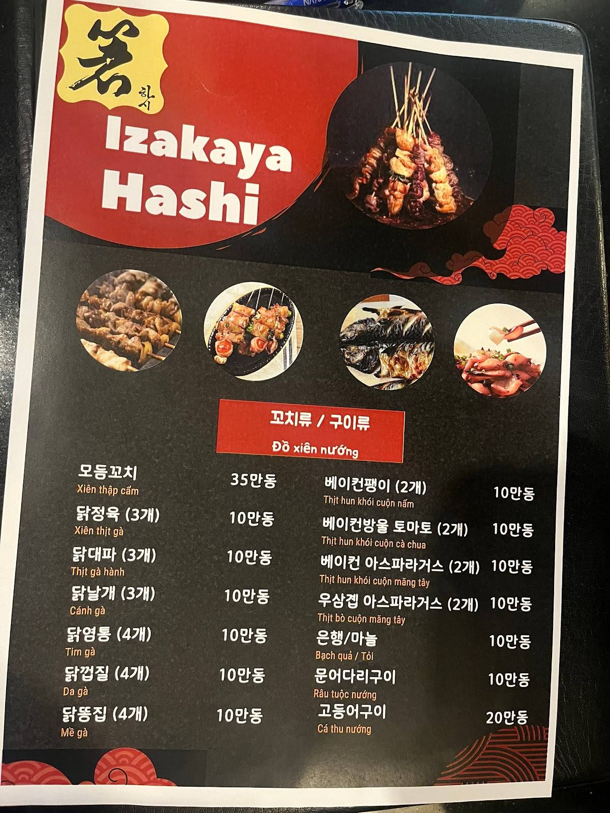 Carta del restaurante Hashi Izakaya, Hanoi