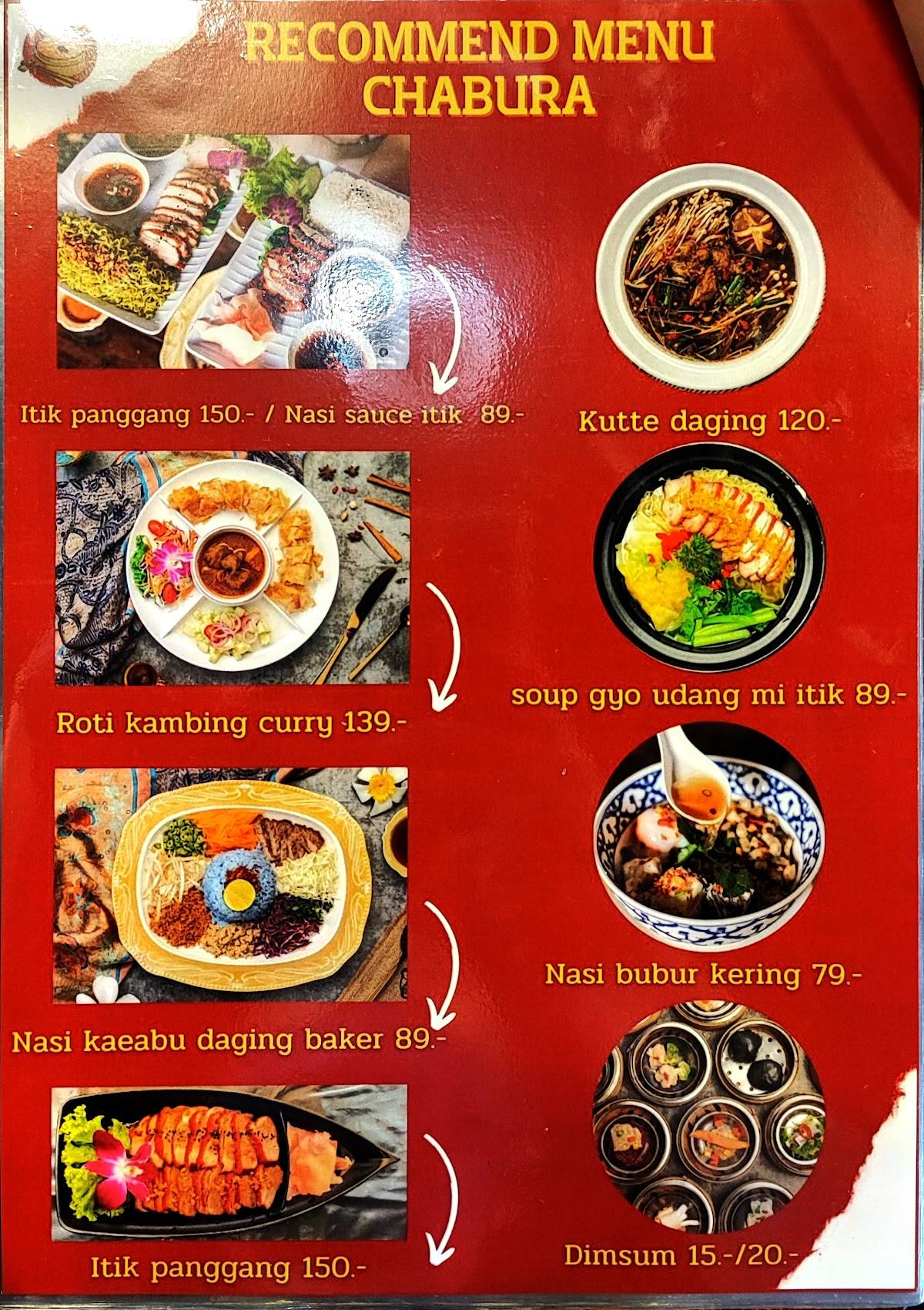 Menu at Dimsum Chabura Hatyai restaurant, Hat Yai