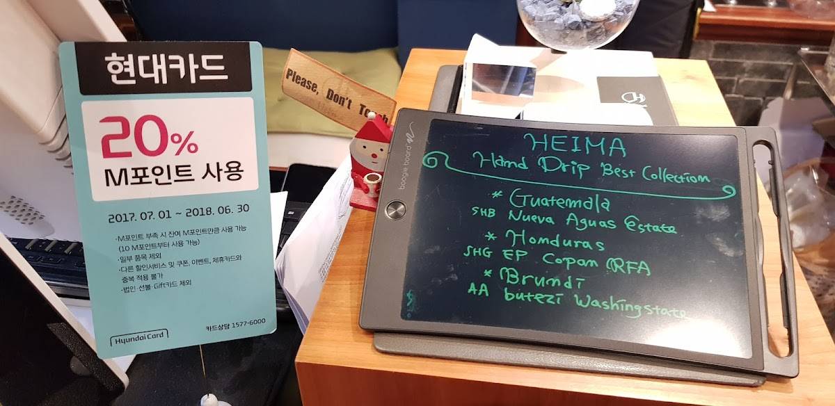 Menu at Heima cafe, Seoul