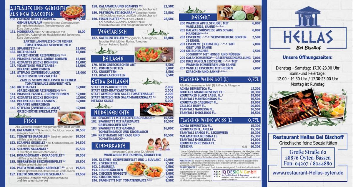 Speisekarte von Restaurant Hellas Terpollari, Oyten
