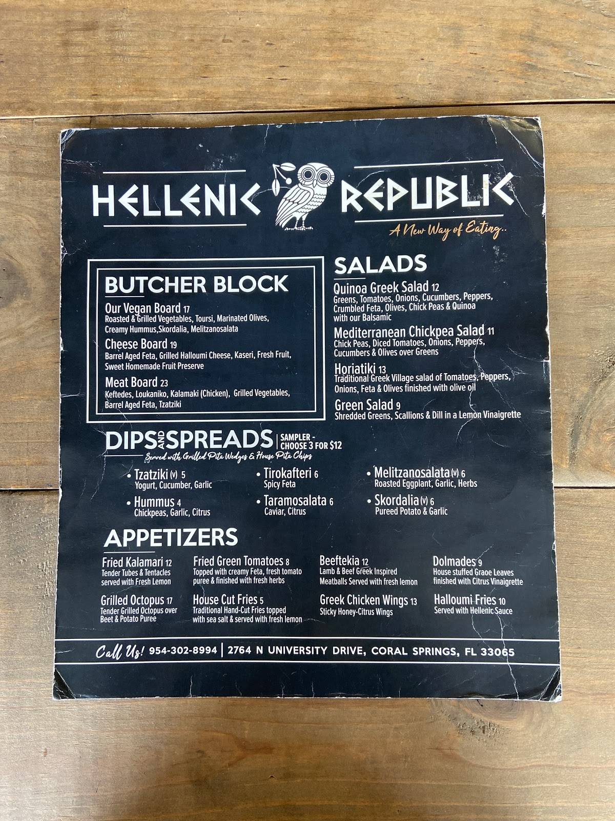 Menu at Hellenic Republic, Coral Springs