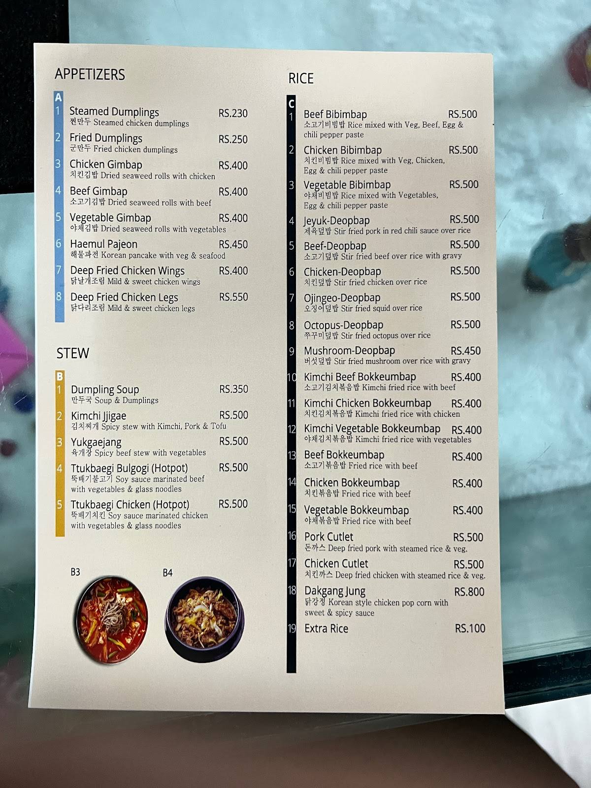 Menu at Hi Seoul Restaurant, Bengaluru, 309