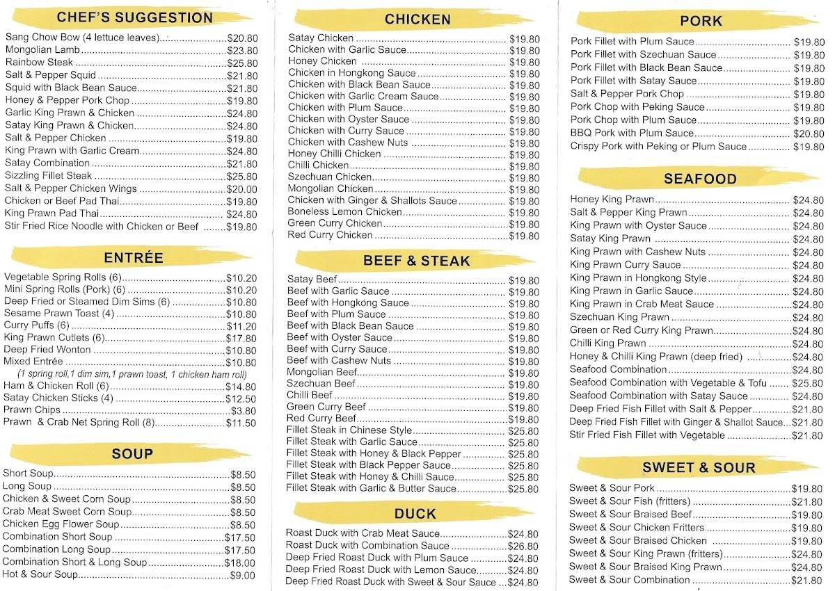 Menu at Hills Palace Chinese kitchen restaurant, Box Hill