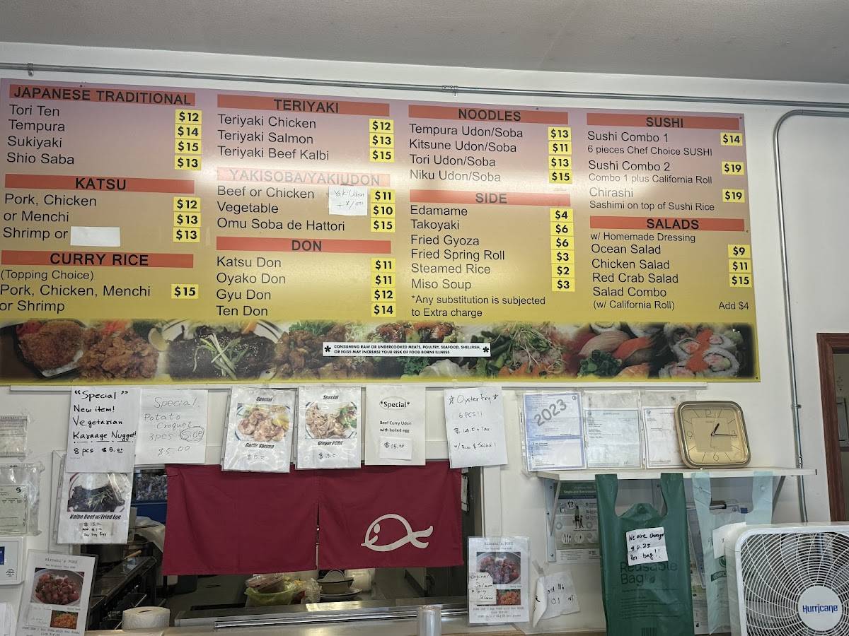 Menu at Hiroshi's Take-out & Deli restaurant, Seattle, 15th Ave S