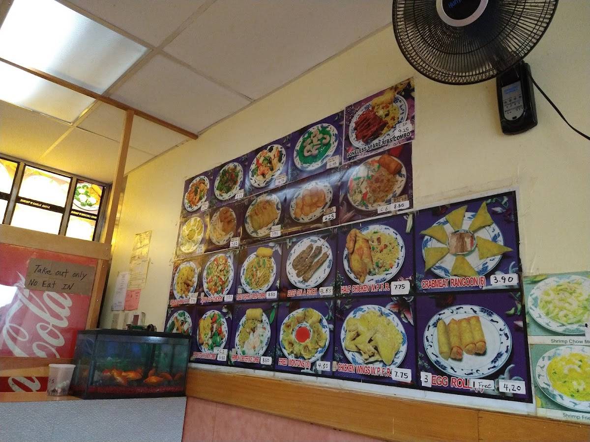 Menu at Holy Wong Chinese restaurant, Dunkirk