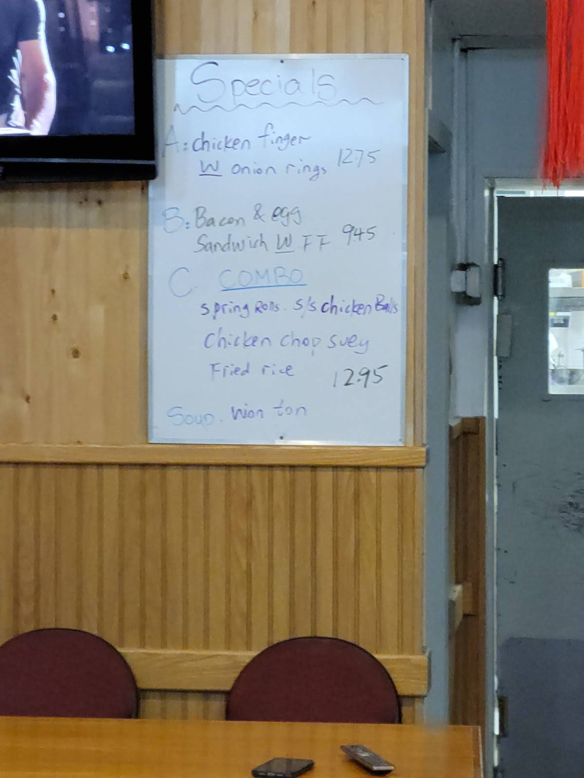 Menu at Hong & Sandy's Family Restaurant, Wetaskiwin
