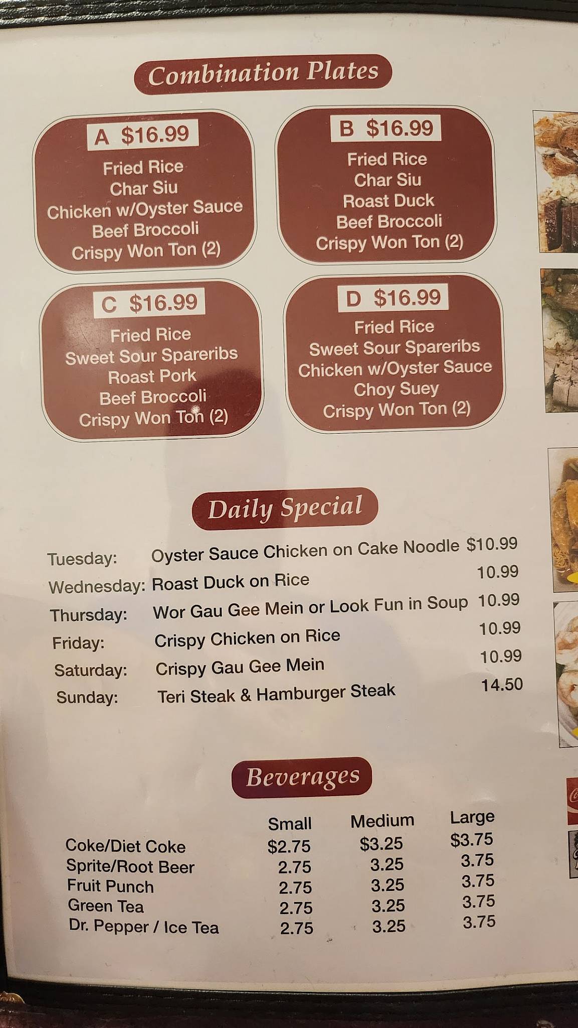 Menu at Lagoon Chinese Restaurant, Honolulu, Waiwai Loop