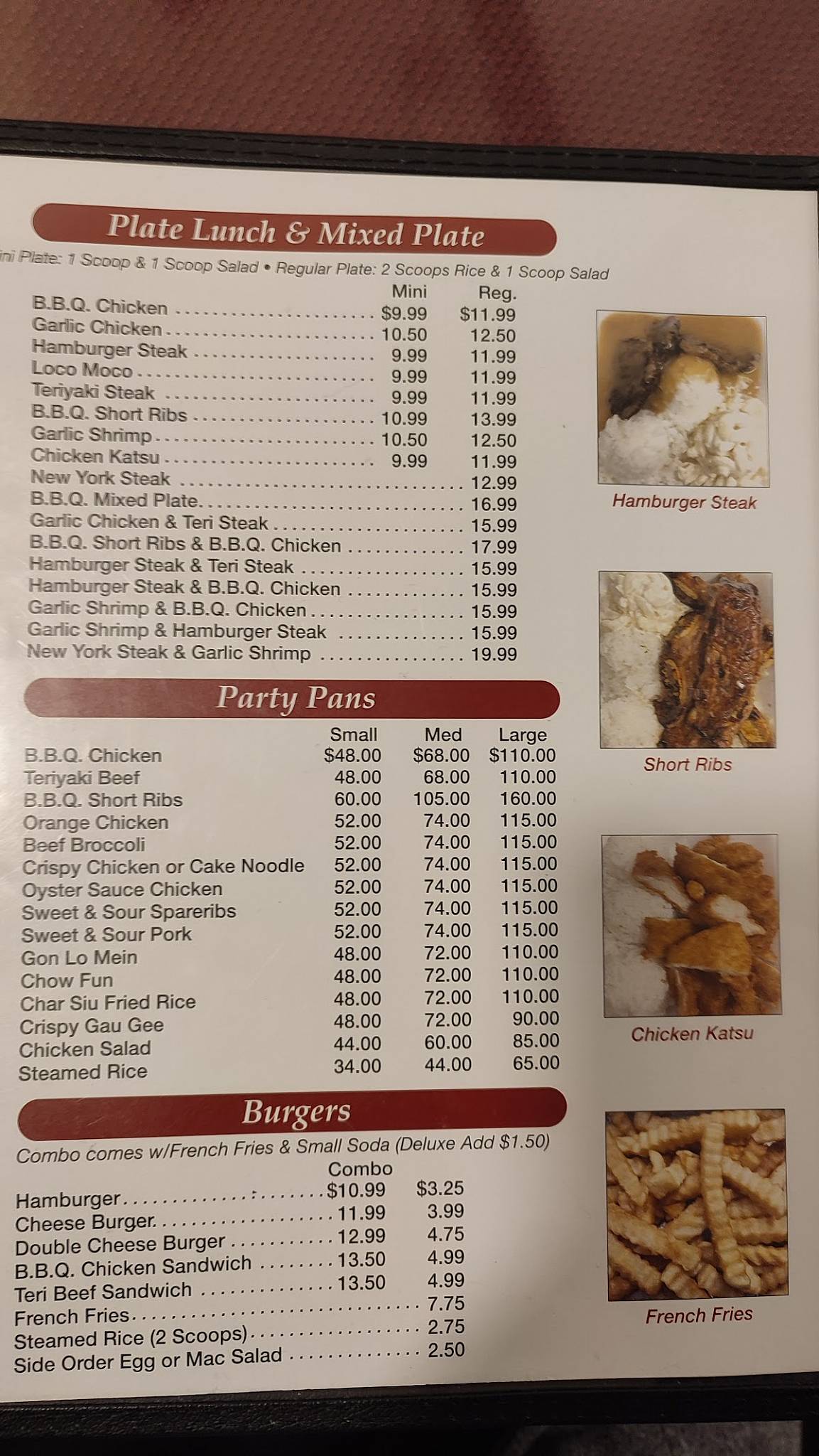 Menu at Lagoon Chinese Restaurant, Honolulu, Waiwai Loop