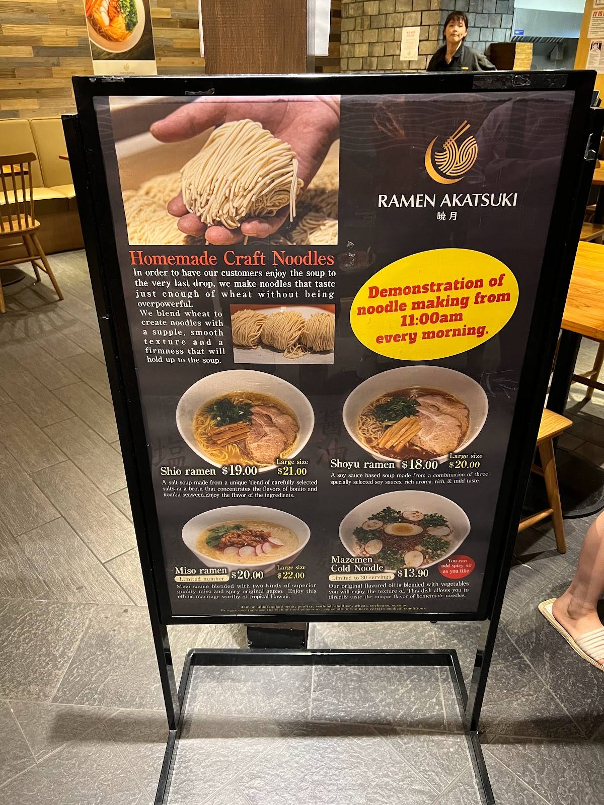 Menu at Ramen Akatsuki restaurant, Honolulu