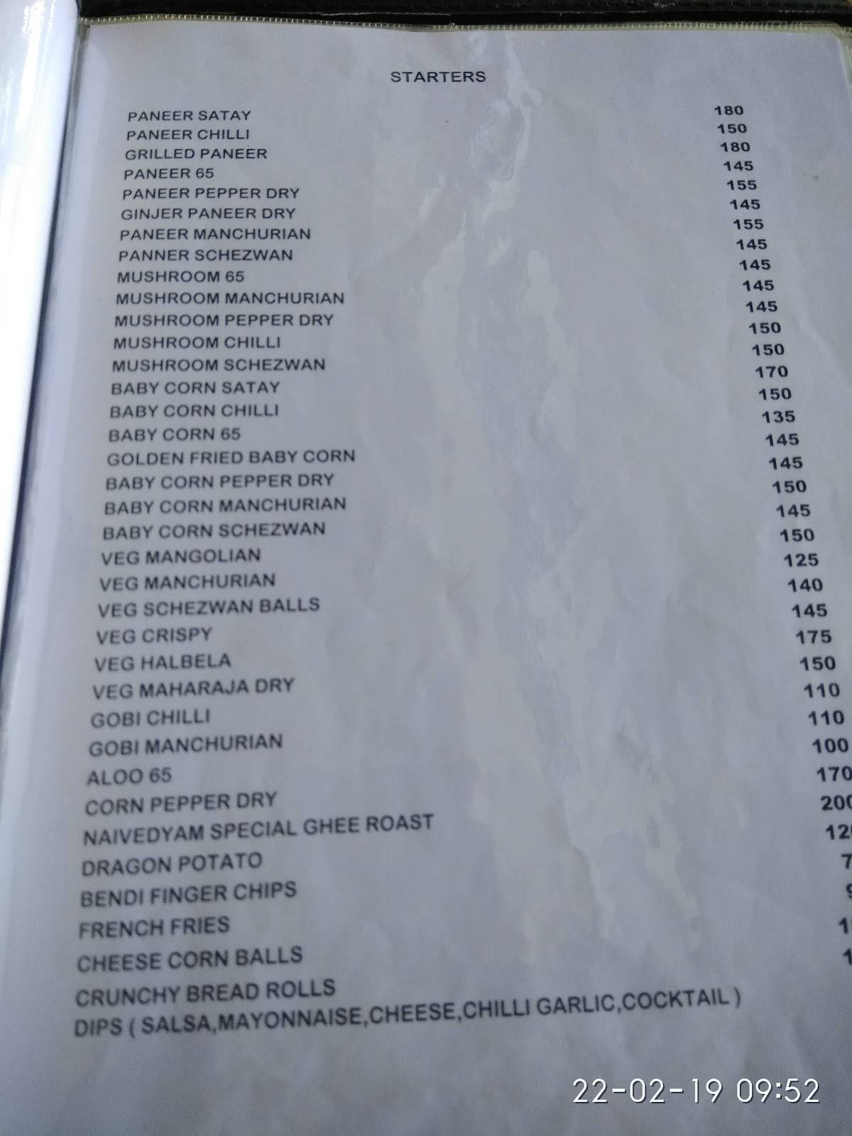 Menu at Naivedyam, Hosapete, Bus Stand Rd