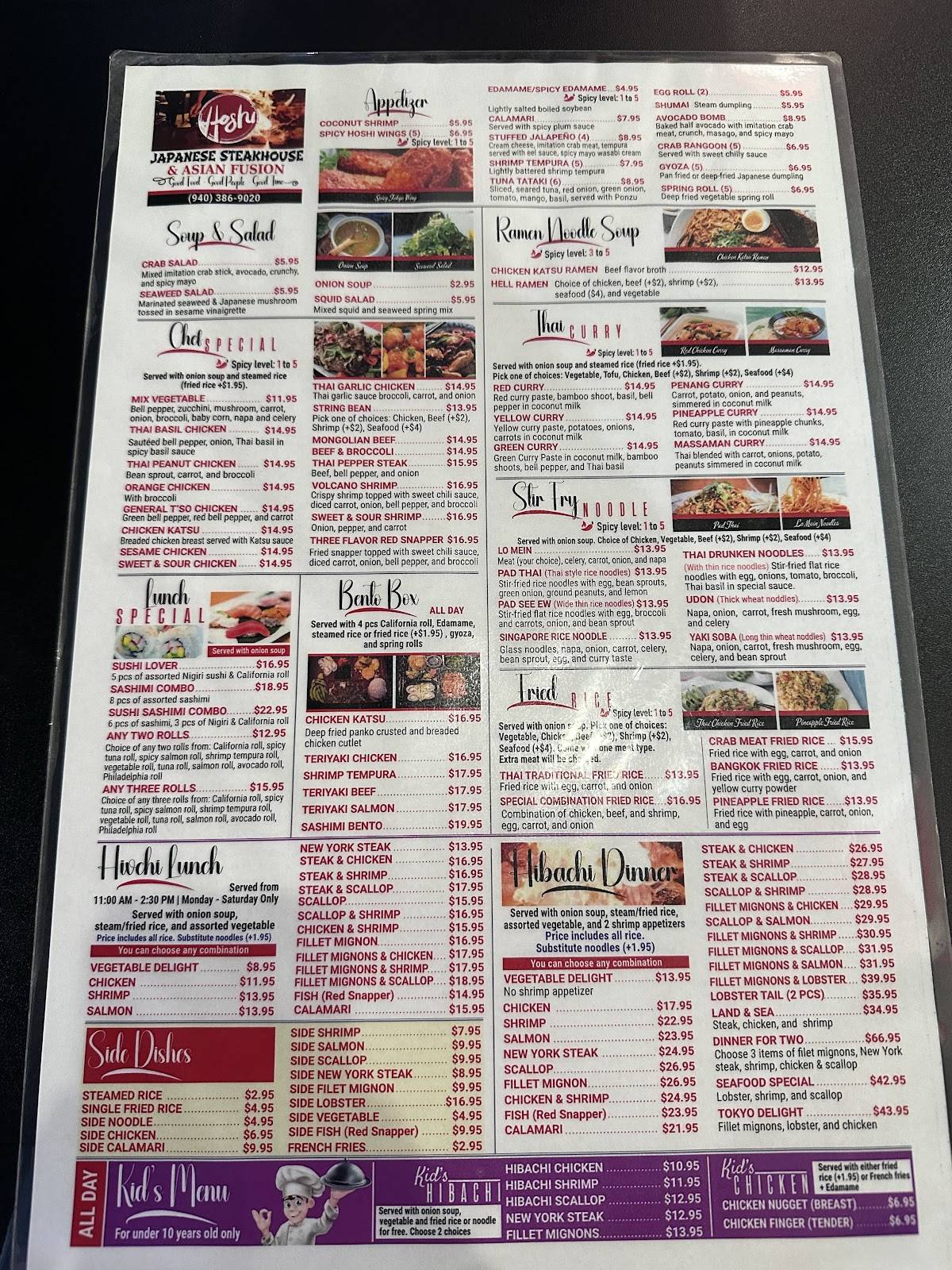 Menu at Hoshi Japanese Steakhouse & Asian Fusion, Wichita Falls