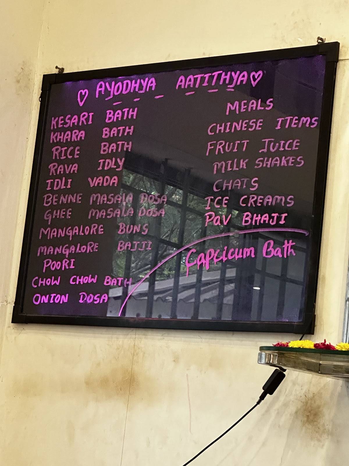 Menu at Hotel Ayodhya Aatithya, Dharmasthala