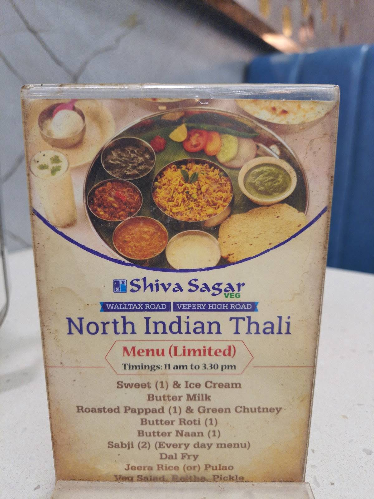Menu at Hotel Shiva Sagar Veg, Chennai, New No. 69/1 Old
