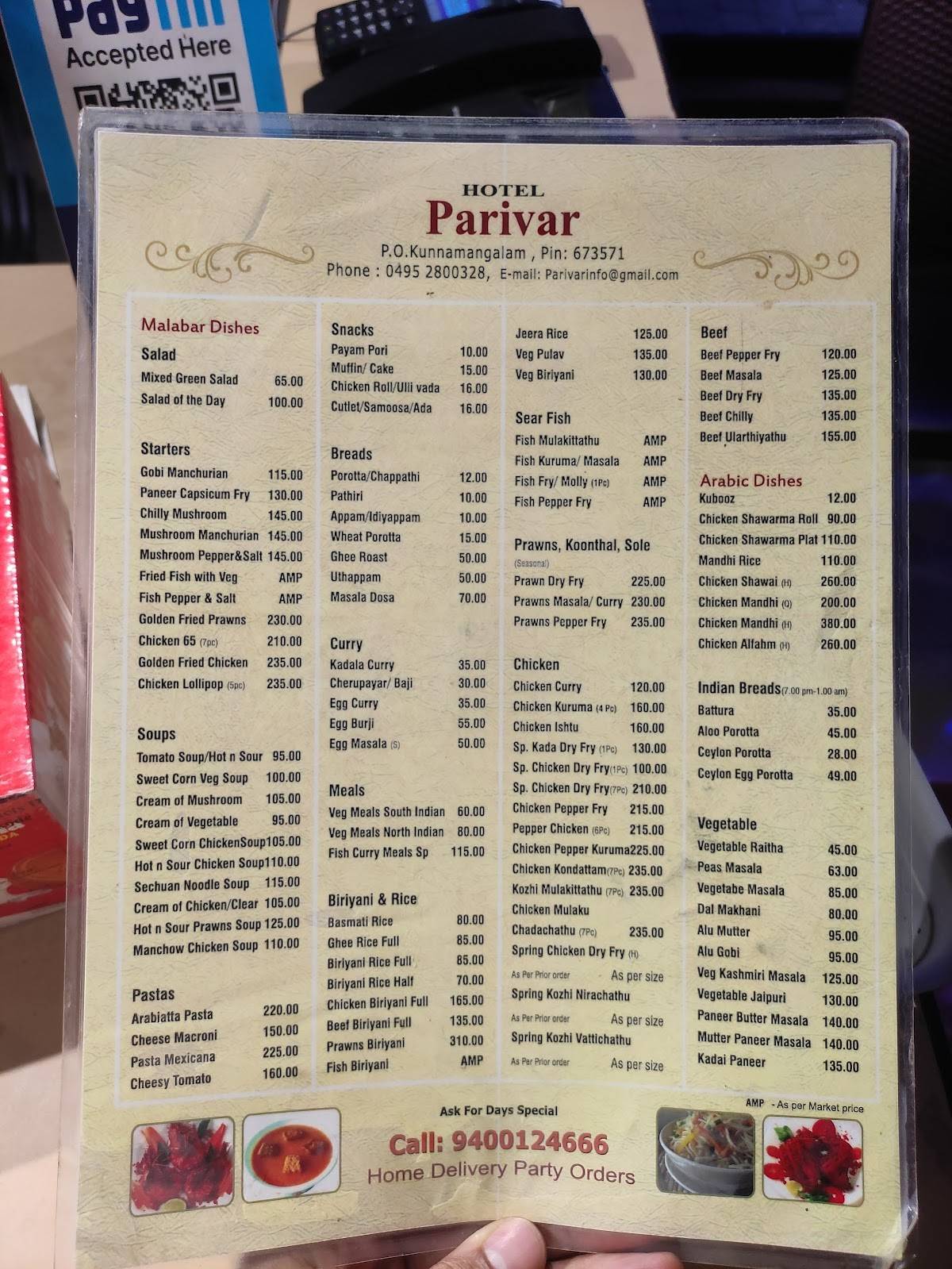 Menu at Hotel parivar, Kunnamangalam