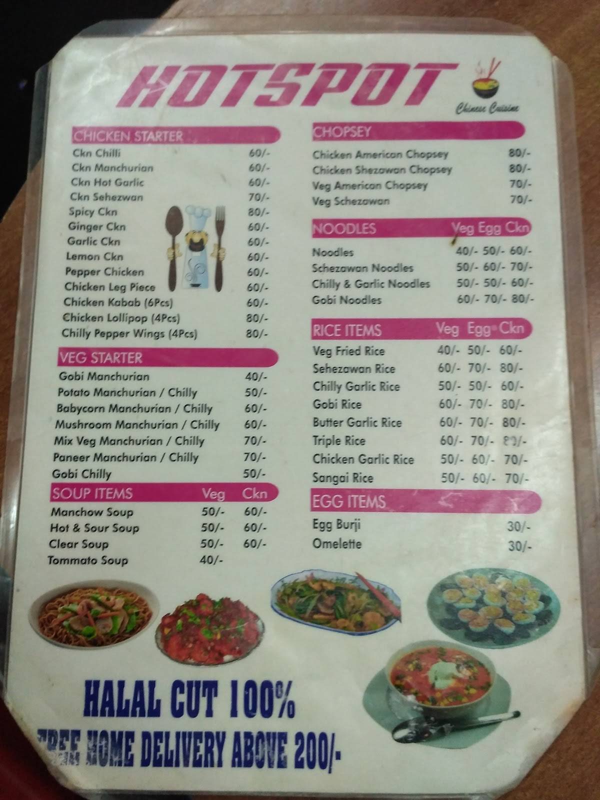 Menu at Hotspot Chinese Cuisine, Bengaluru, 46