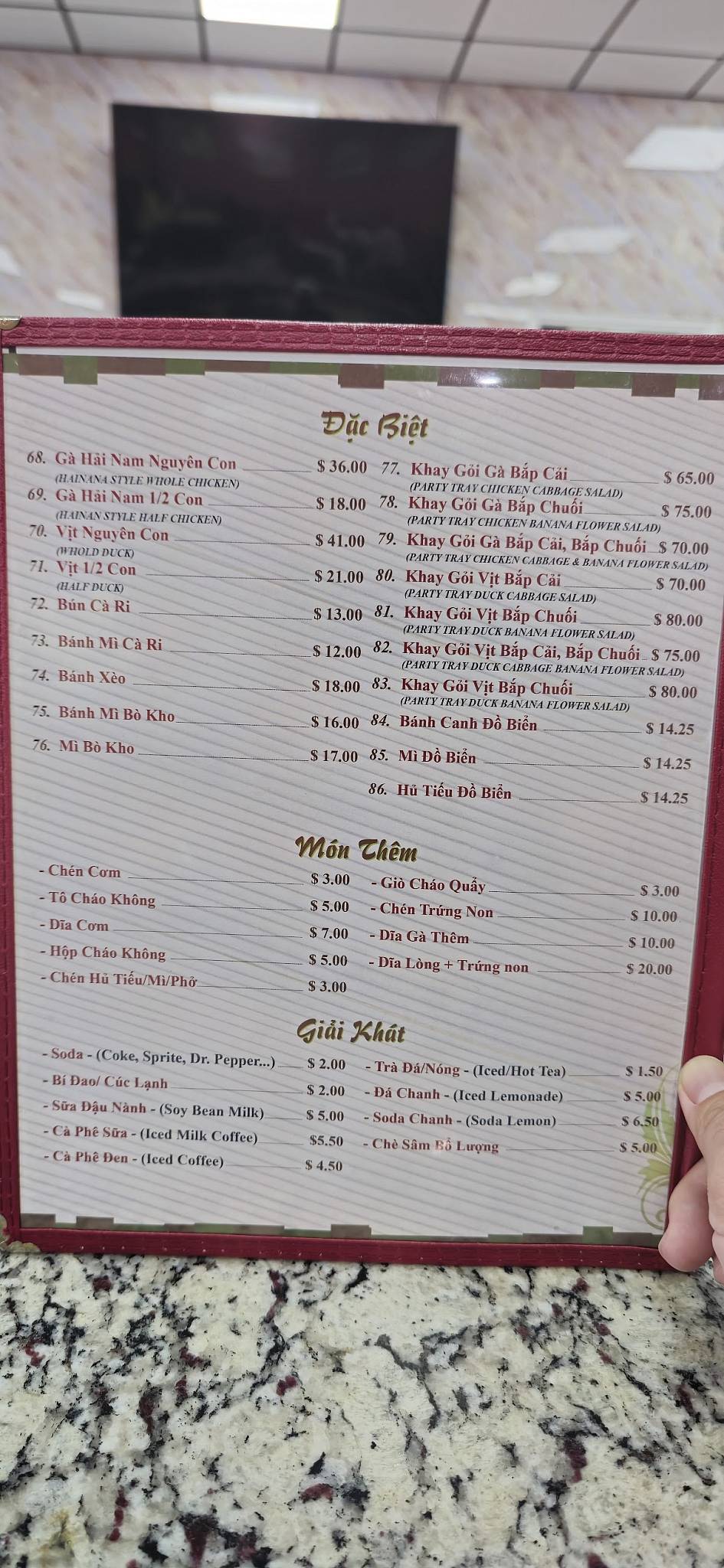 Menu at Cơm Gà Houston restaurant, Houston, Bellaire Blvd