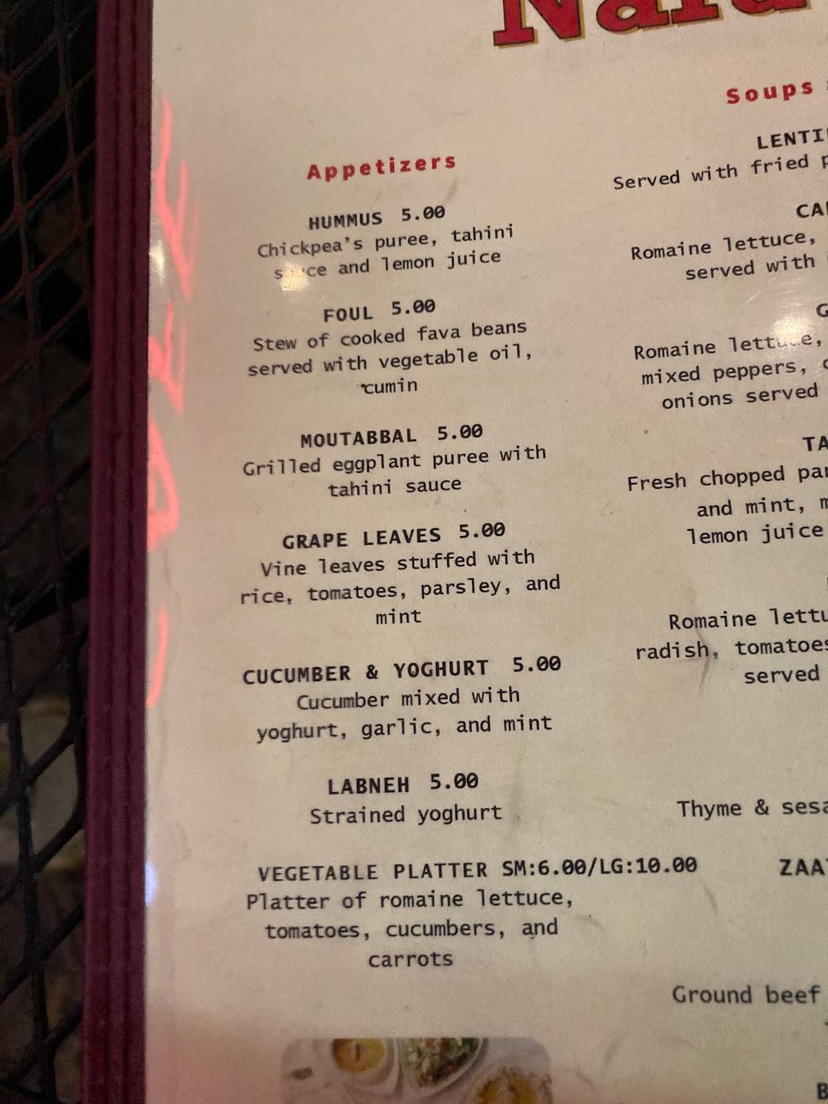 Menu at Nara Cafe, Houston