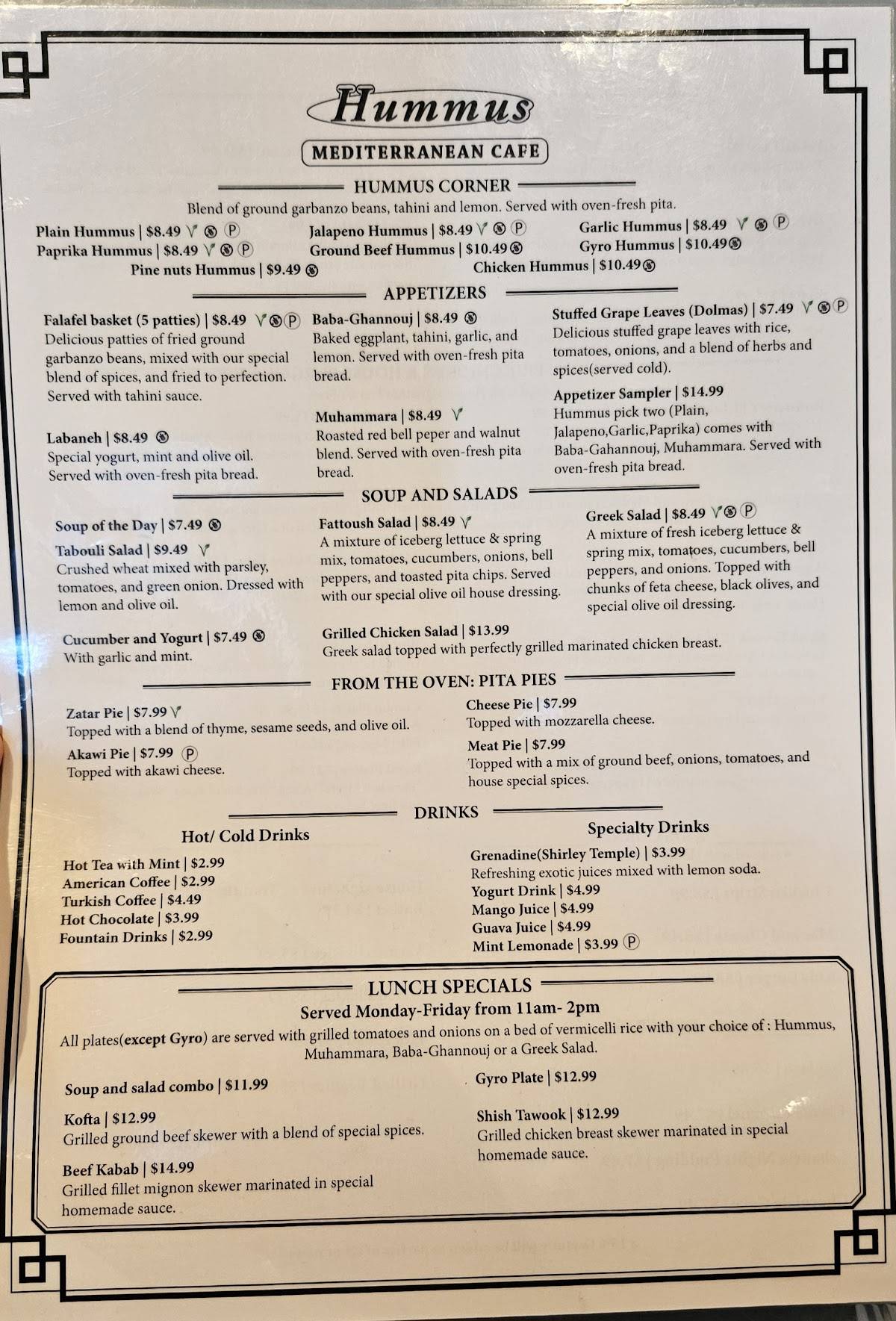 Menu at Hummus Mediterranean Cafe North OKC, Oklahoma City, W Memorial ...