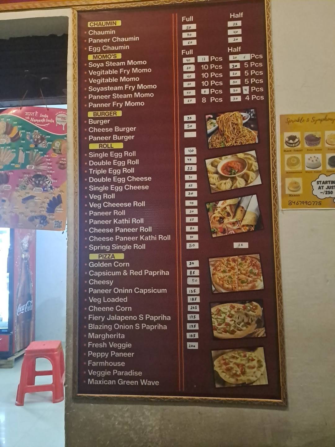 Menu at Hungry hub, Varanasi