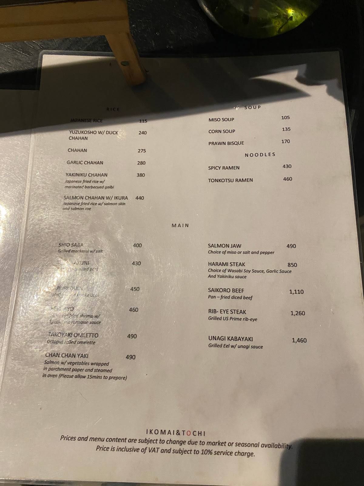 Menu at IKOMAI TOCHI restaurant, Makati