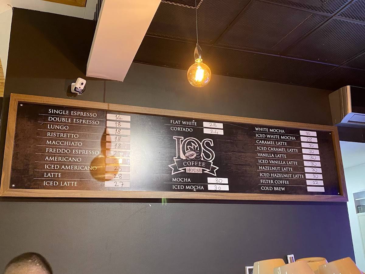 Speisekarte von Ios Cafe, Metehan