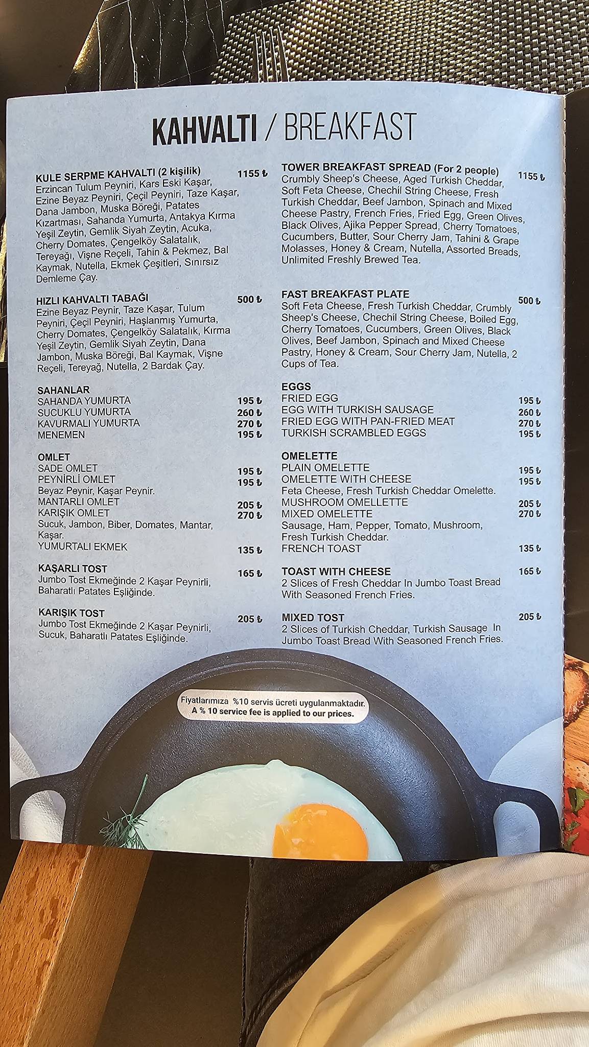 Menu at 360 KULE RESTORAN, Istanbul