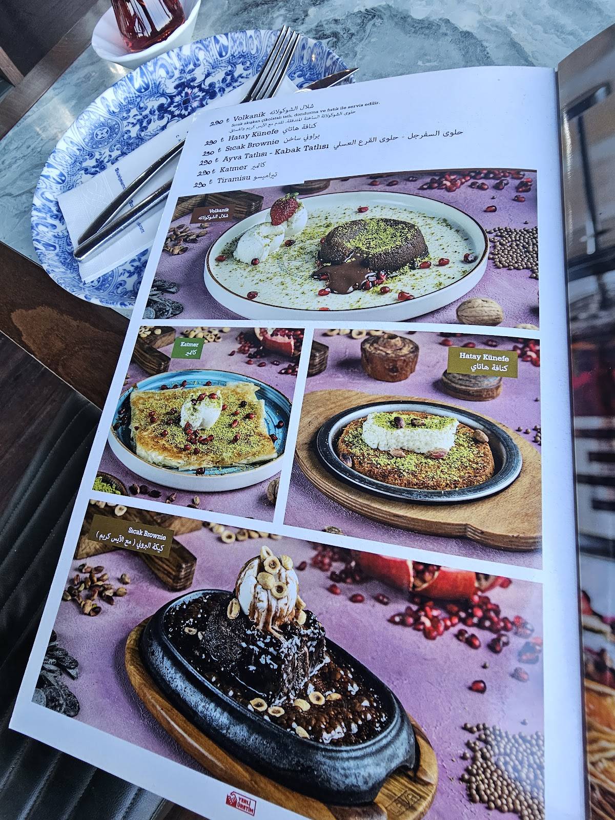 Menu at Kuleli Yakamoz Restaurant, Istanbul, Kuleli Cd. No:69