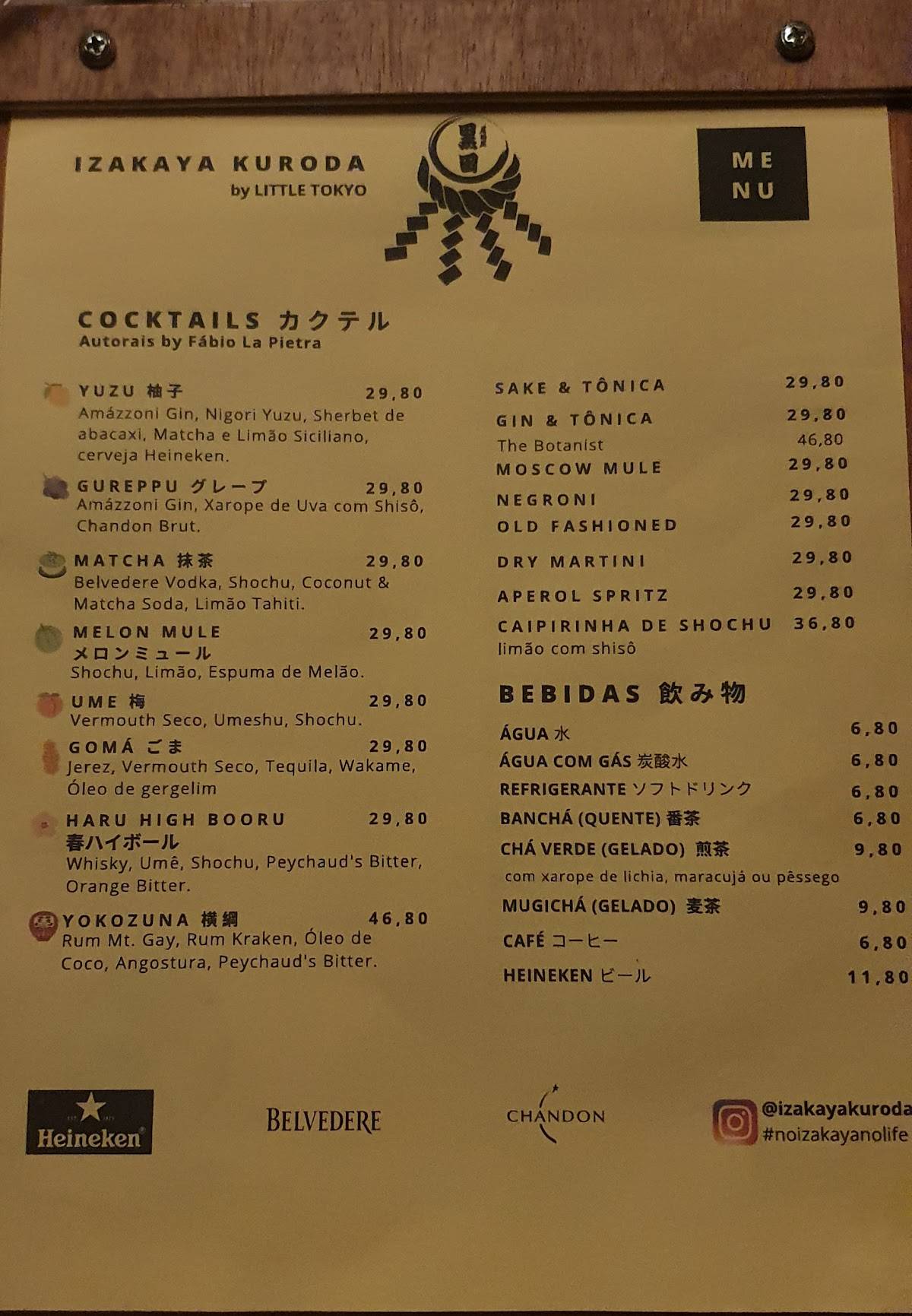 Menu em Izakaya Kuroda restaurante, São Paulo
