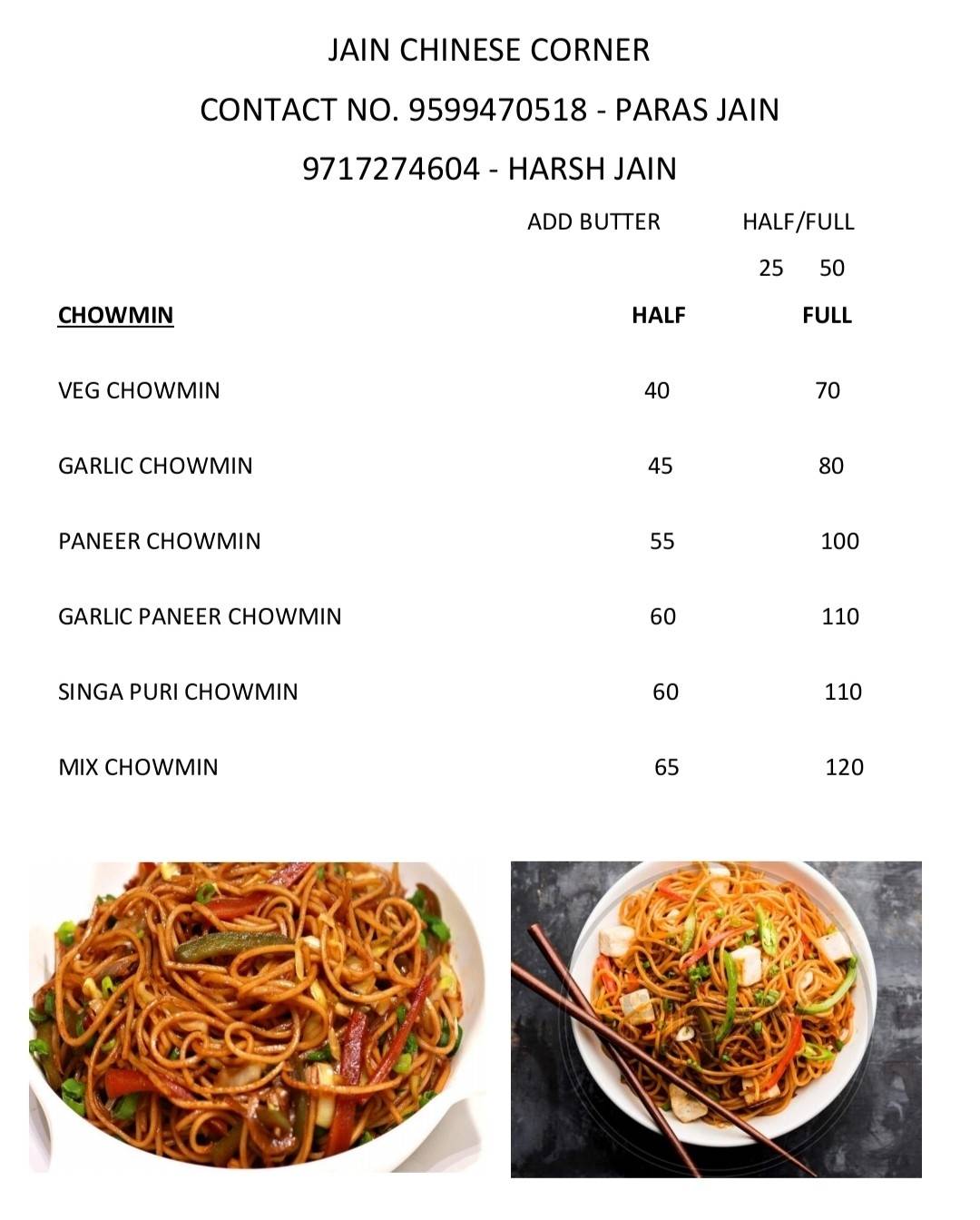 Menu at JAIN CHINESE CORNER, Delhi