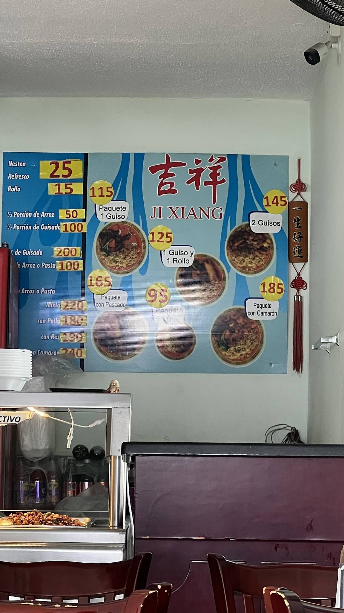 Carta del restaurante JI XIANG, Monterrey