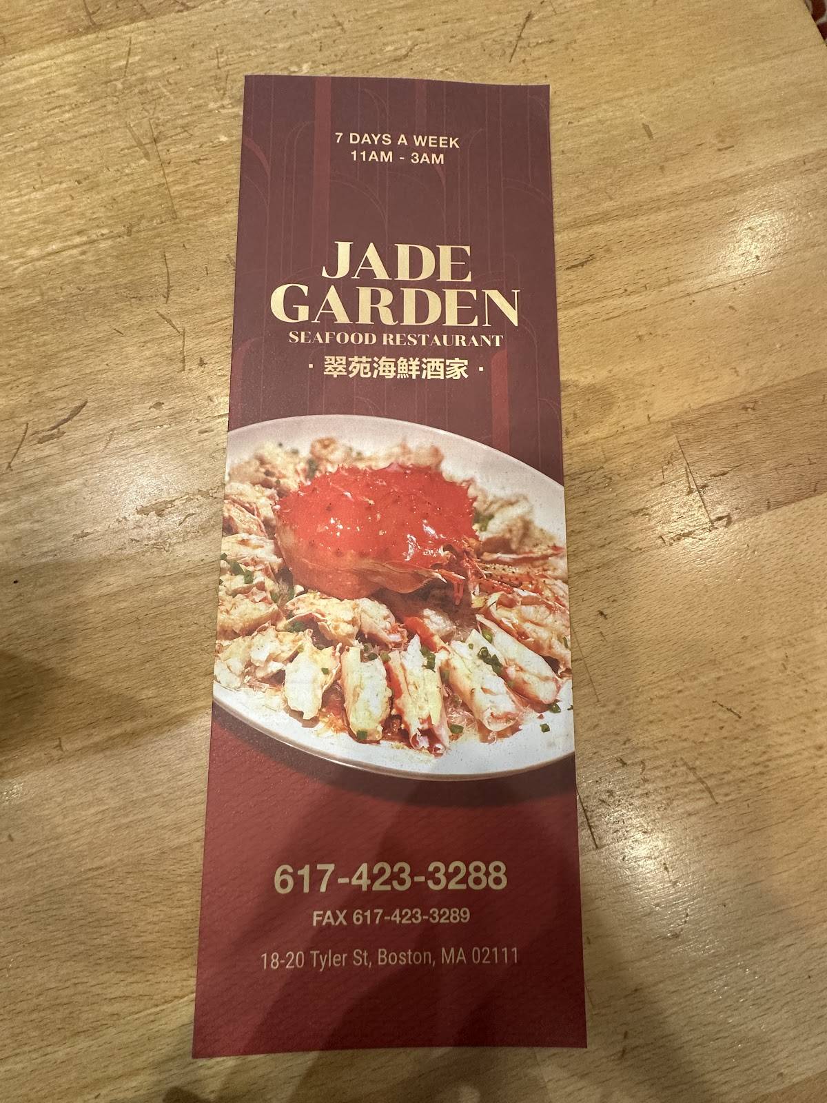 Menu at Jade Garden restaurant, Boston, 20 Tyler St