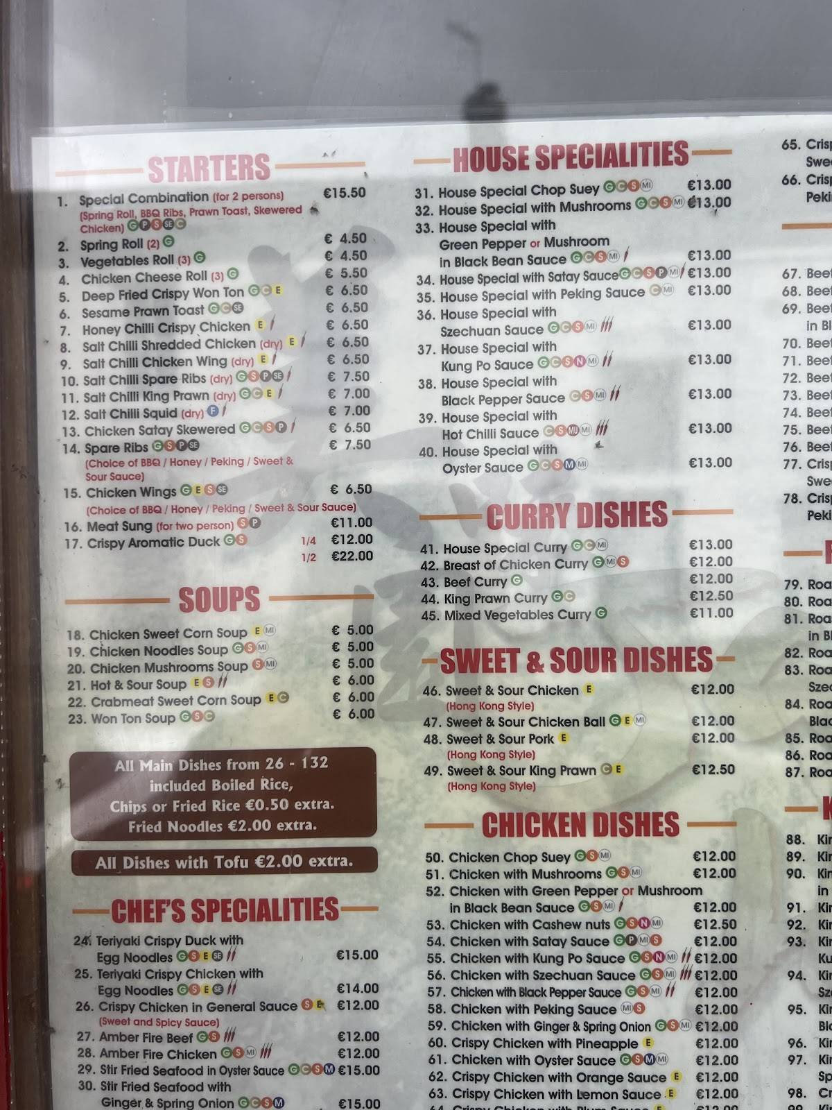 Menu at Jade House restaurant, Kinsale