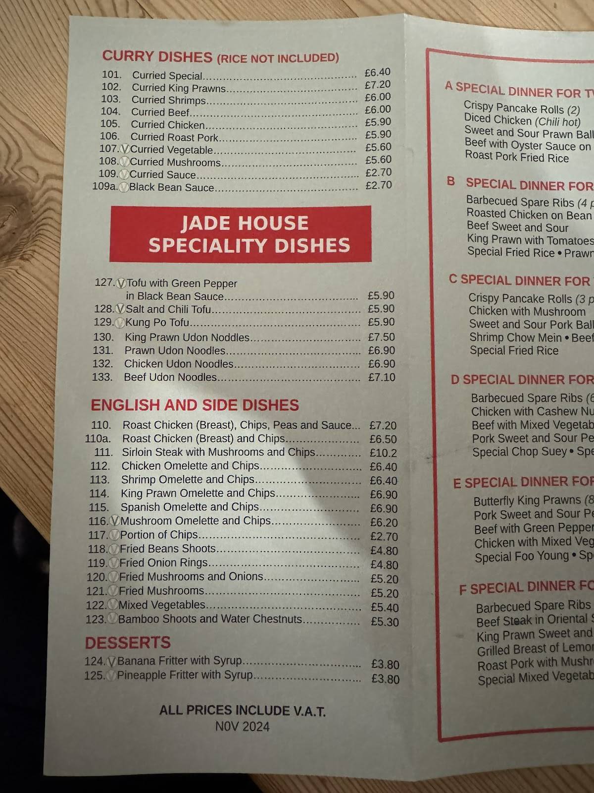 Menu at Jade House fast food, Ipswich, 39 Meredith Rd