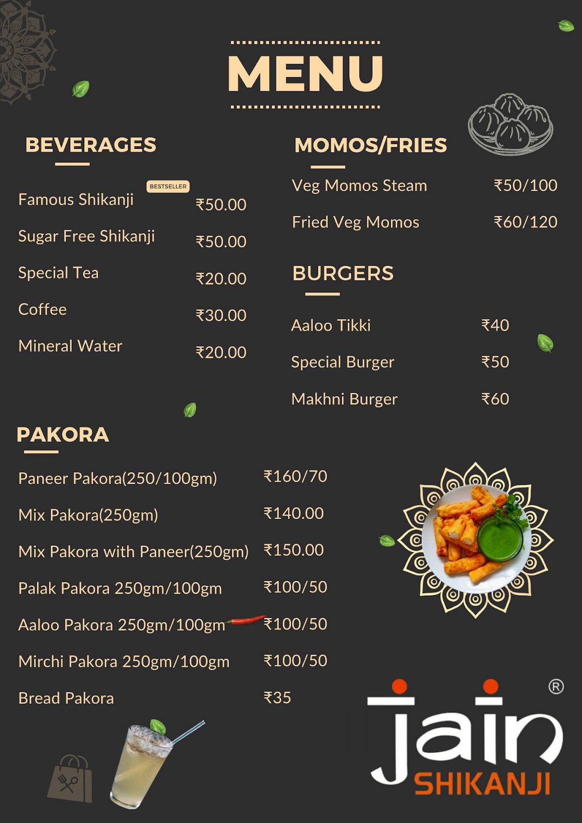 Menu at Jain Shikanji Hanuman Chowk, Meerut