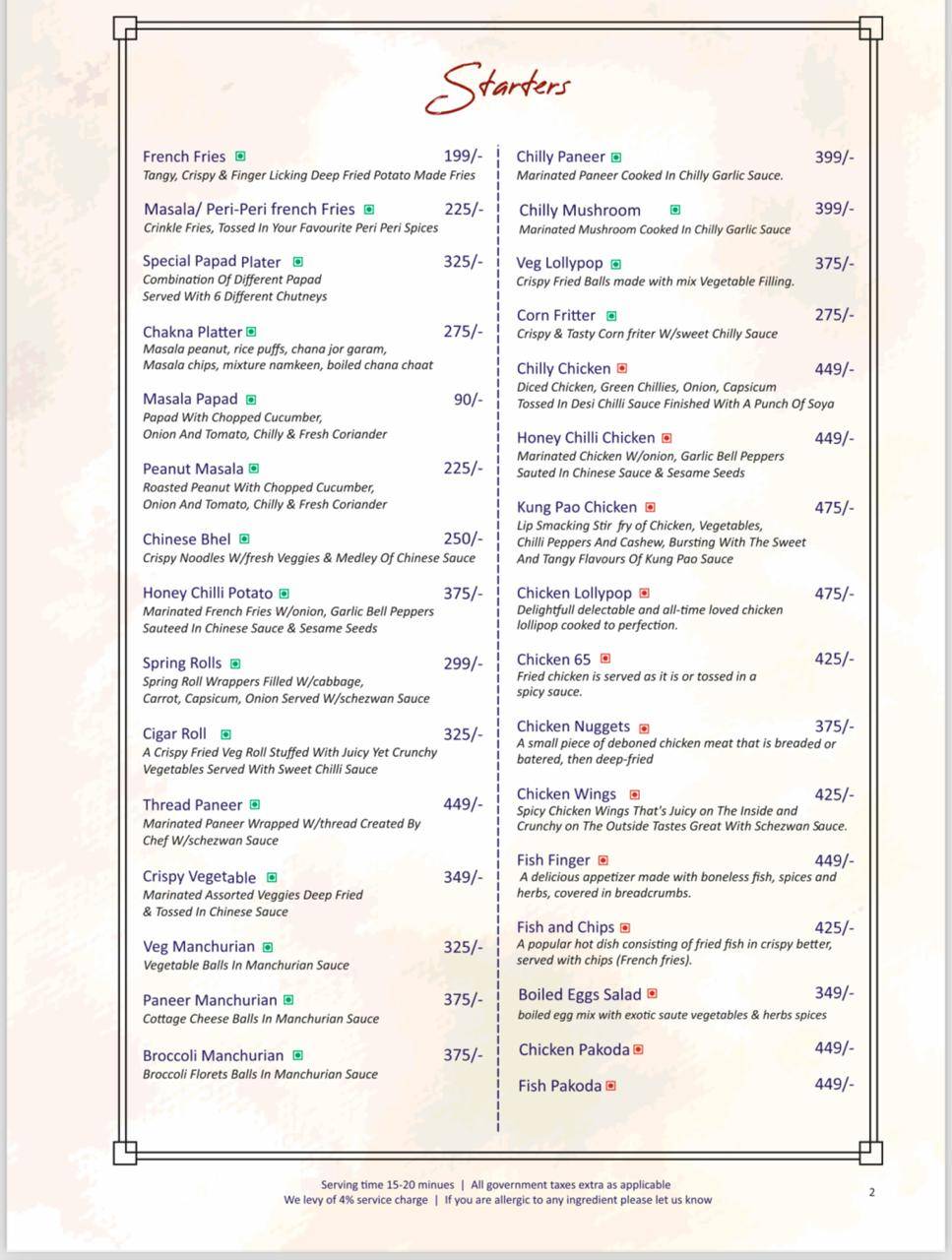 Menu at SKYZA Rooftop Lounge, Jaipur
