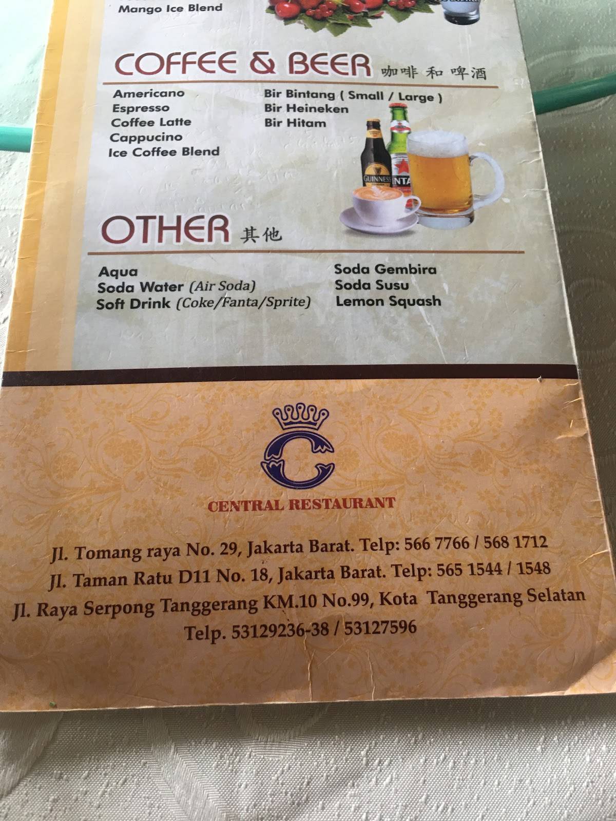 Menu at Central Restaurant Taman Ratu, West Jakarta, Taman Ratu ...