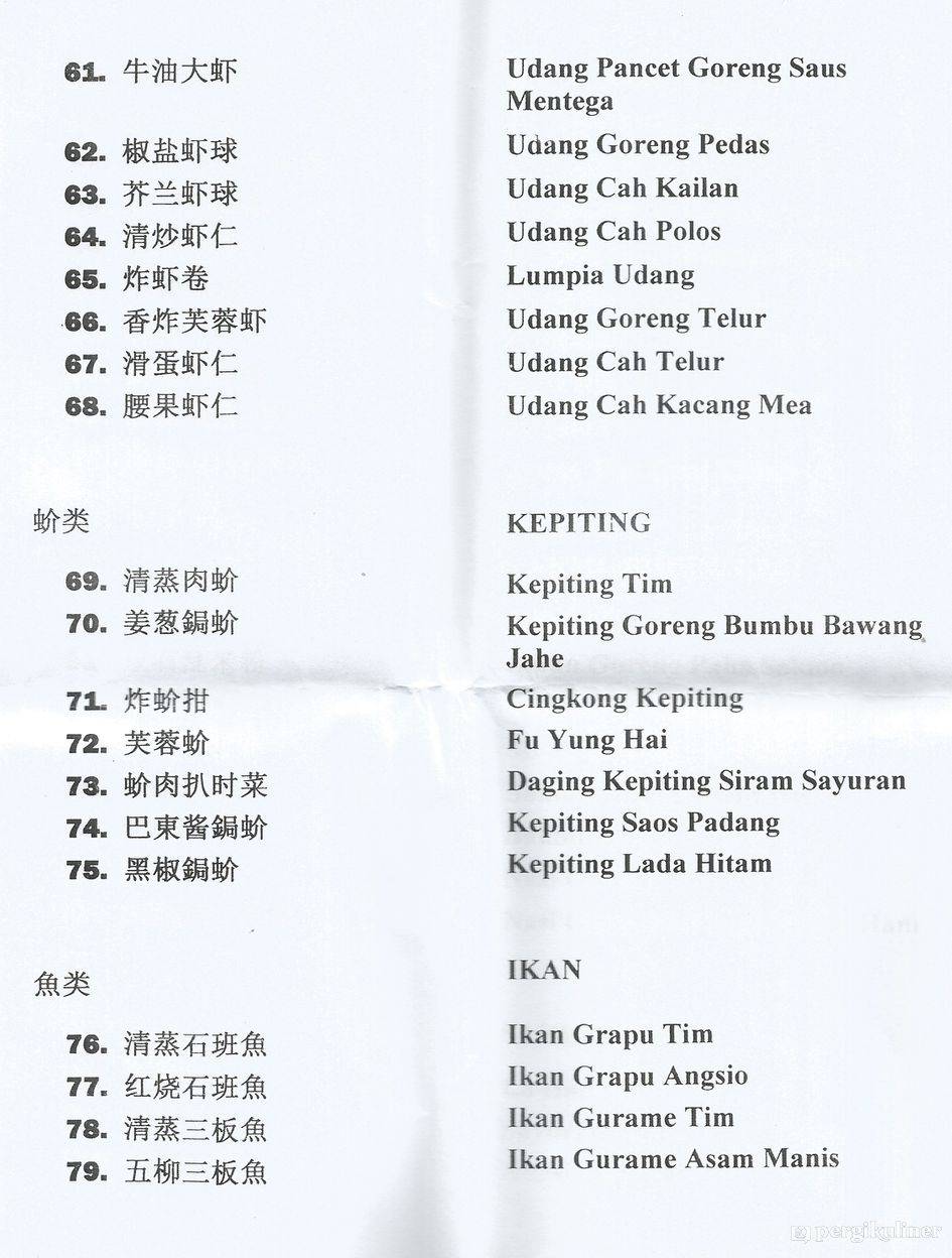 Menu at Restaurant Chita, West Jakarta