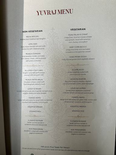 Menu at Jamavar, Bengaluru, Lobby level