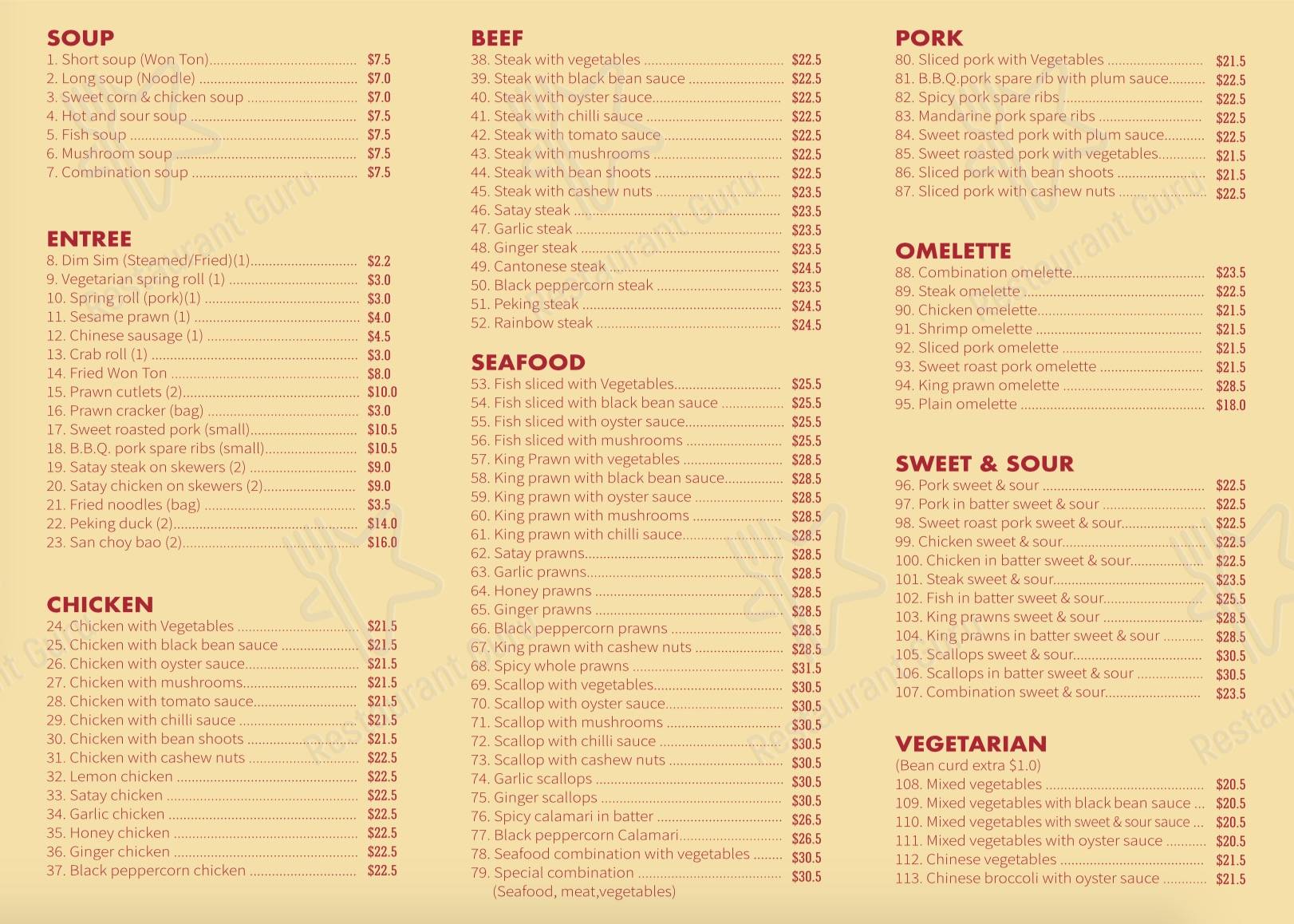 Menu at Jan Cheong restaurant, Strathmore