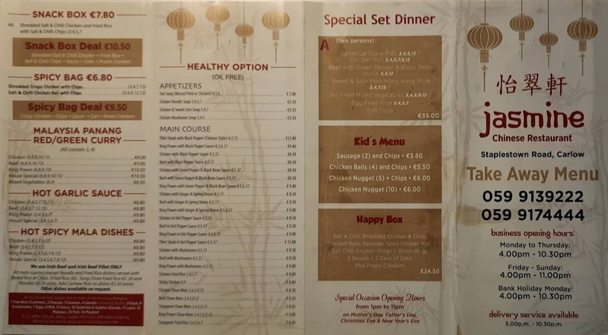 Menu at Jasmine Chinese Restaurant, Carlow, Staplestown Rd