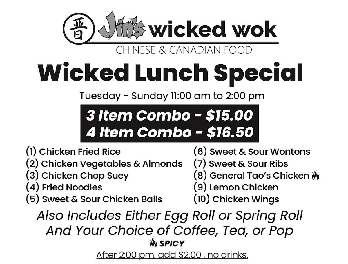 Menu au Jin's Wicked Wok restaurant, Glencoe