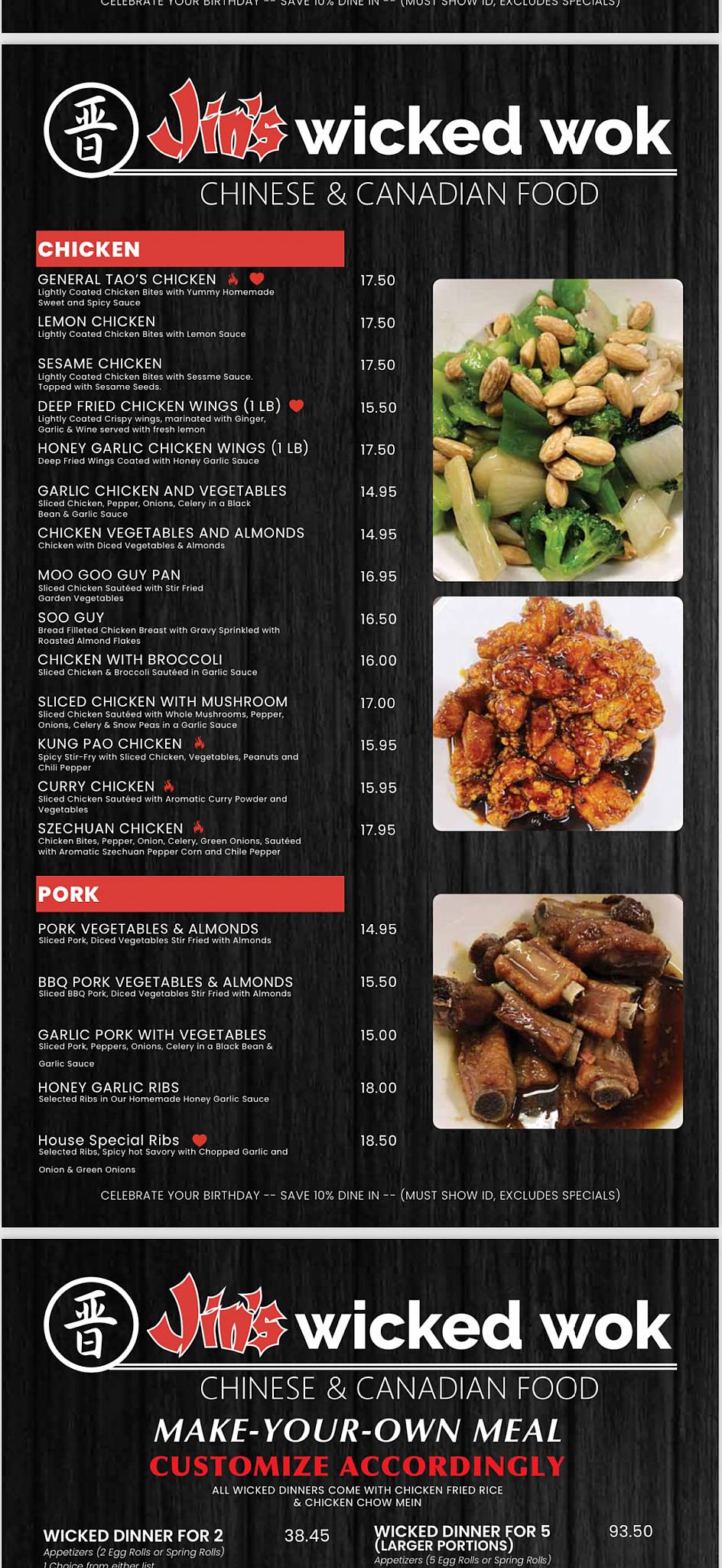 Menu au Jin's Wicked Wok restaurant, Glencoe